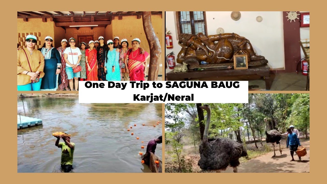 Saguna baug 2023 | सगुणा बाग | One Day Picnic Spot for All Age Groups ...