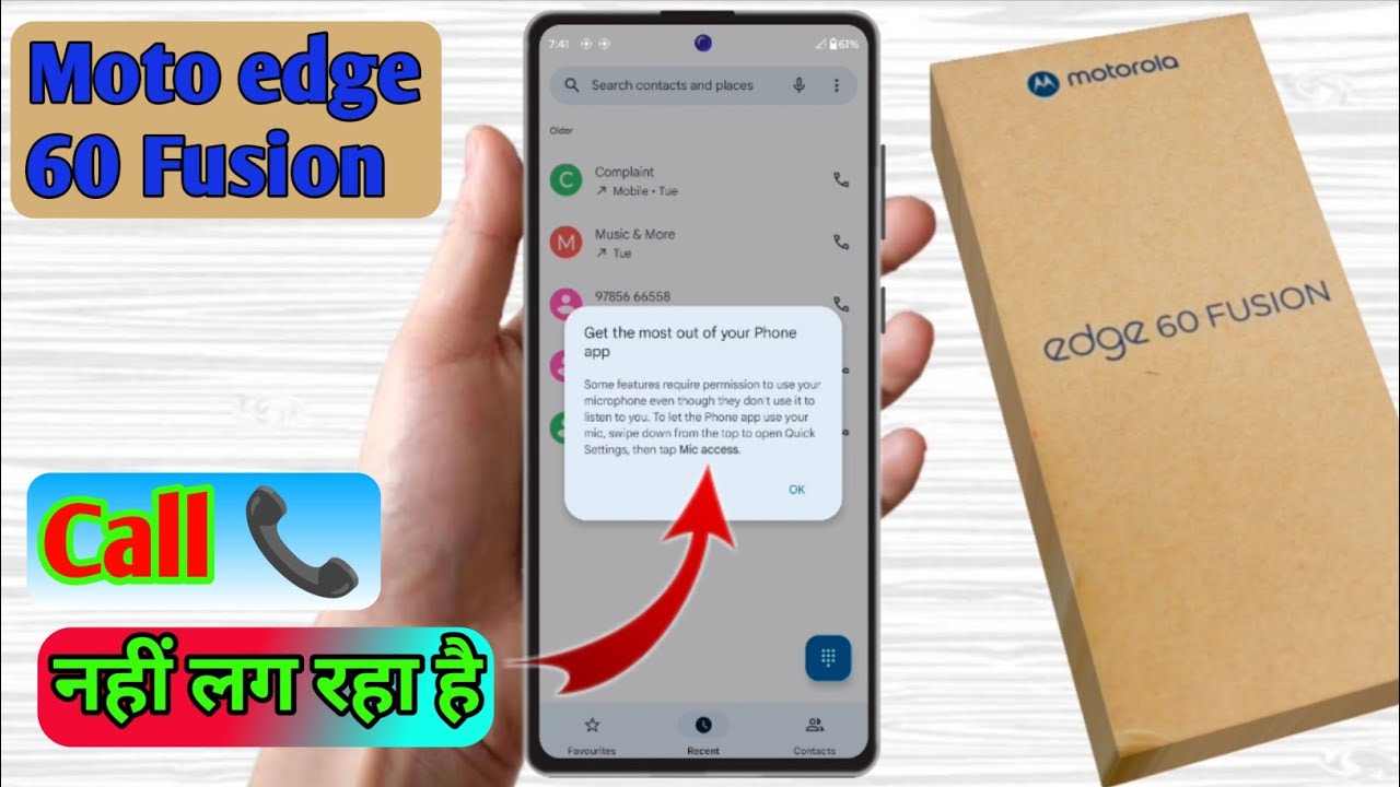 moto edge 60 fusion call problem, moto edge 60 fusion call nahi lag ...
