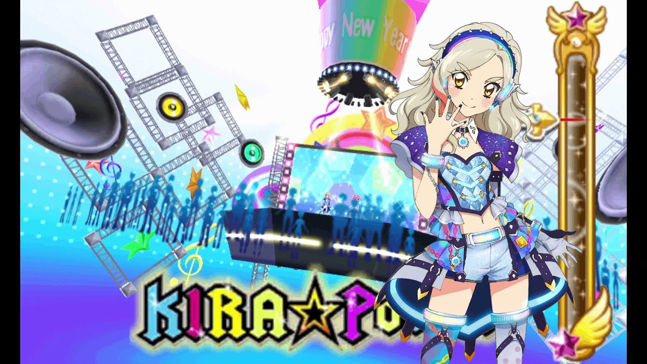 Aikatsu! My No.1 Stage! - KIRA Power 2 Screen Gameplay - YouTube