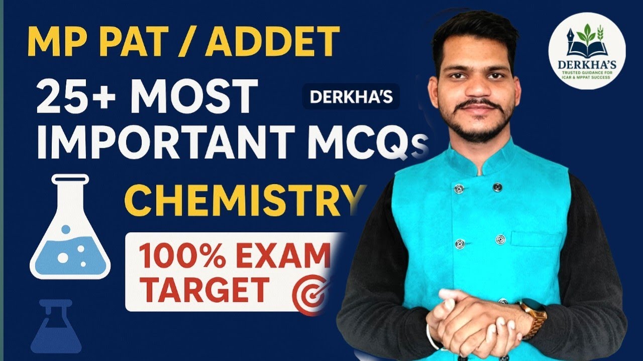 Chemistry MCQs You NEED TO KNOW for MP PAT 2025 | ADDET 2025 - YouTube