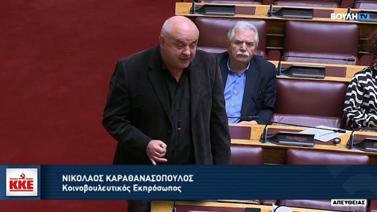 Ο αυταρχισμός όλων των κυβερνήσεων και είναι άμεσα συνδεδεμένος με την ...
