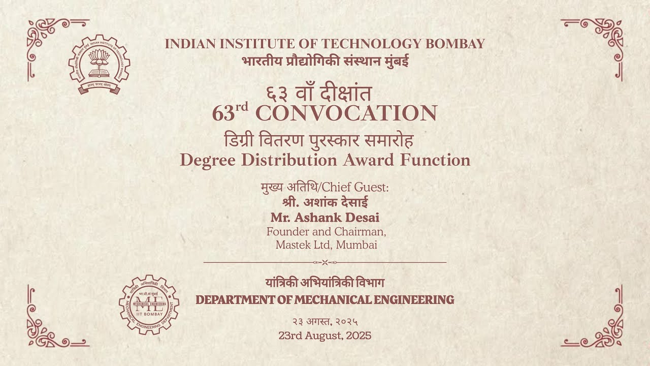 Mechanical Engineering Department - 63rd Convocation ceremony - YouTube