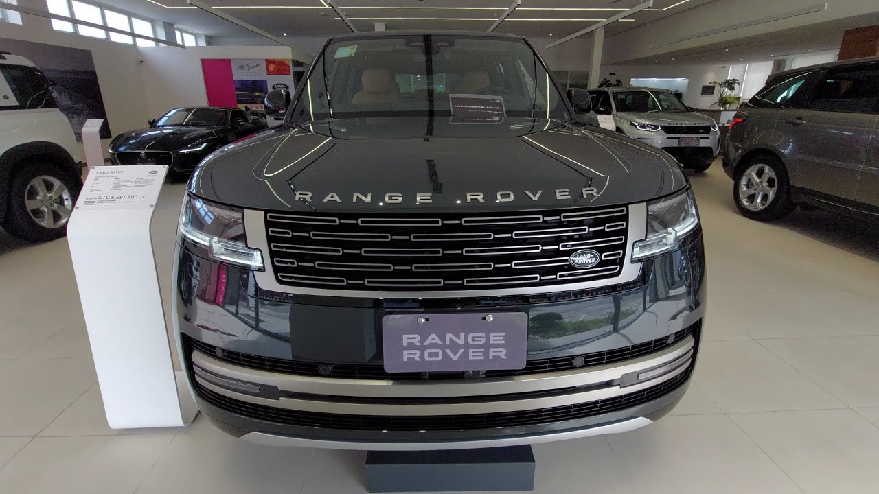 英式豪華完美詮釋-2023 Land Rover Range Rover P400 SE SWB - YouTube