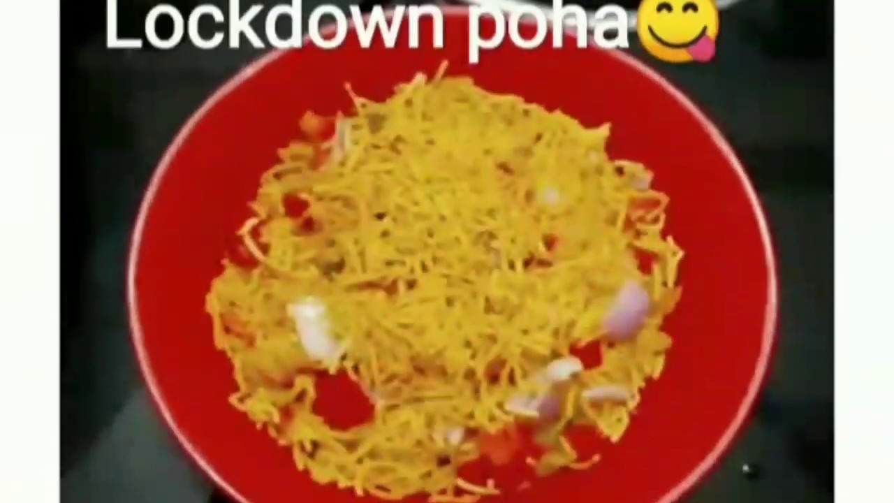 Easy recipe for vegetable poha in 10 minutes | लॉकडाउन में स्वादिष्ट ...