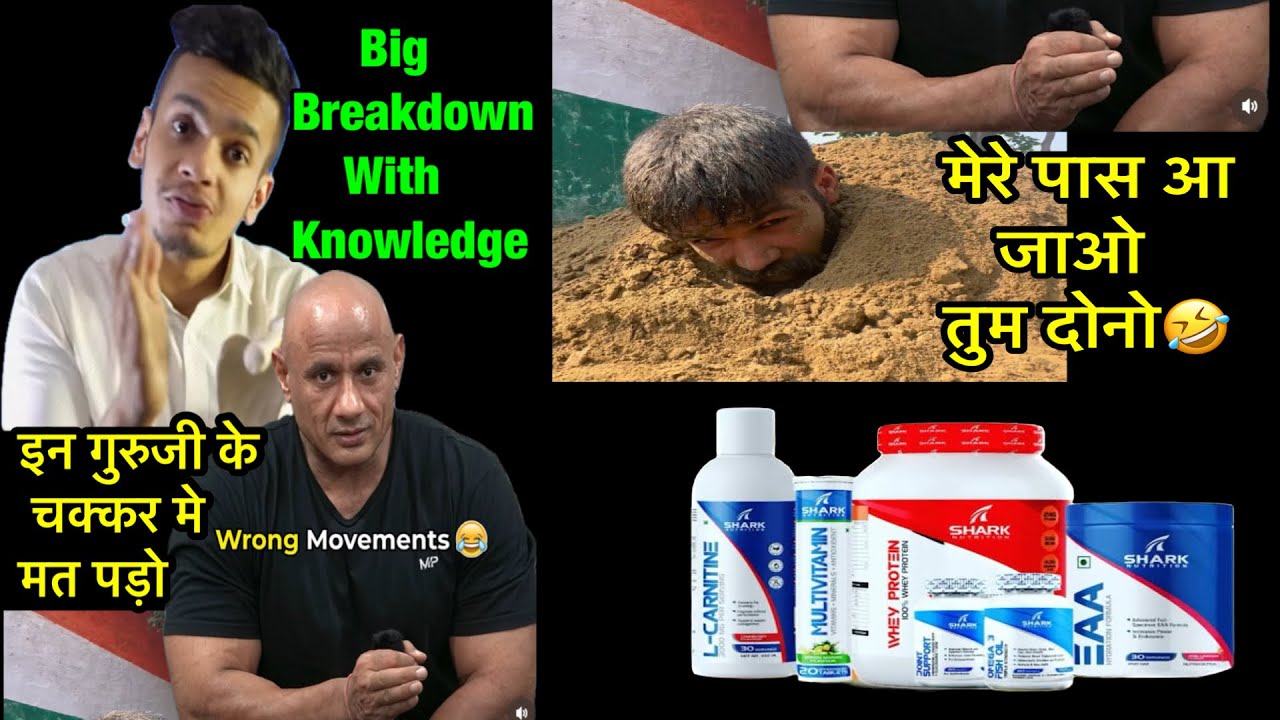 Mukesh Singh Gehlot Breakdown with Kashish Gupta knowledge ...