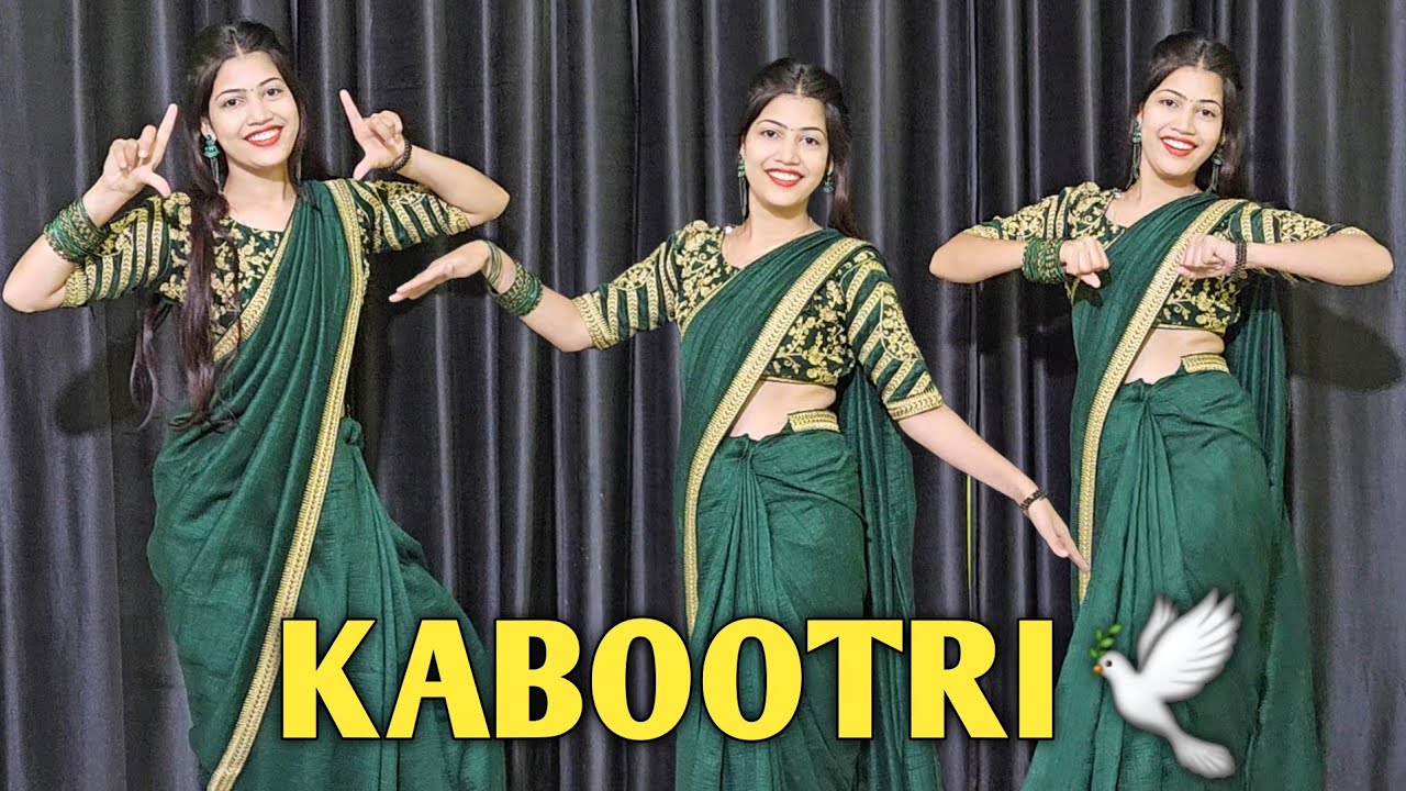 KABOOTRI | Kit Chali New Haryanvi Song | kabootri Song | Anjali Raghav ...