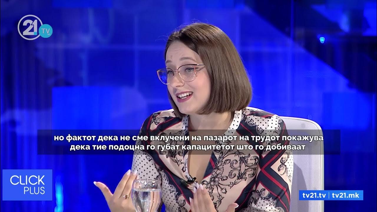 Позицијата на жената Албанка образованието предизвиците и