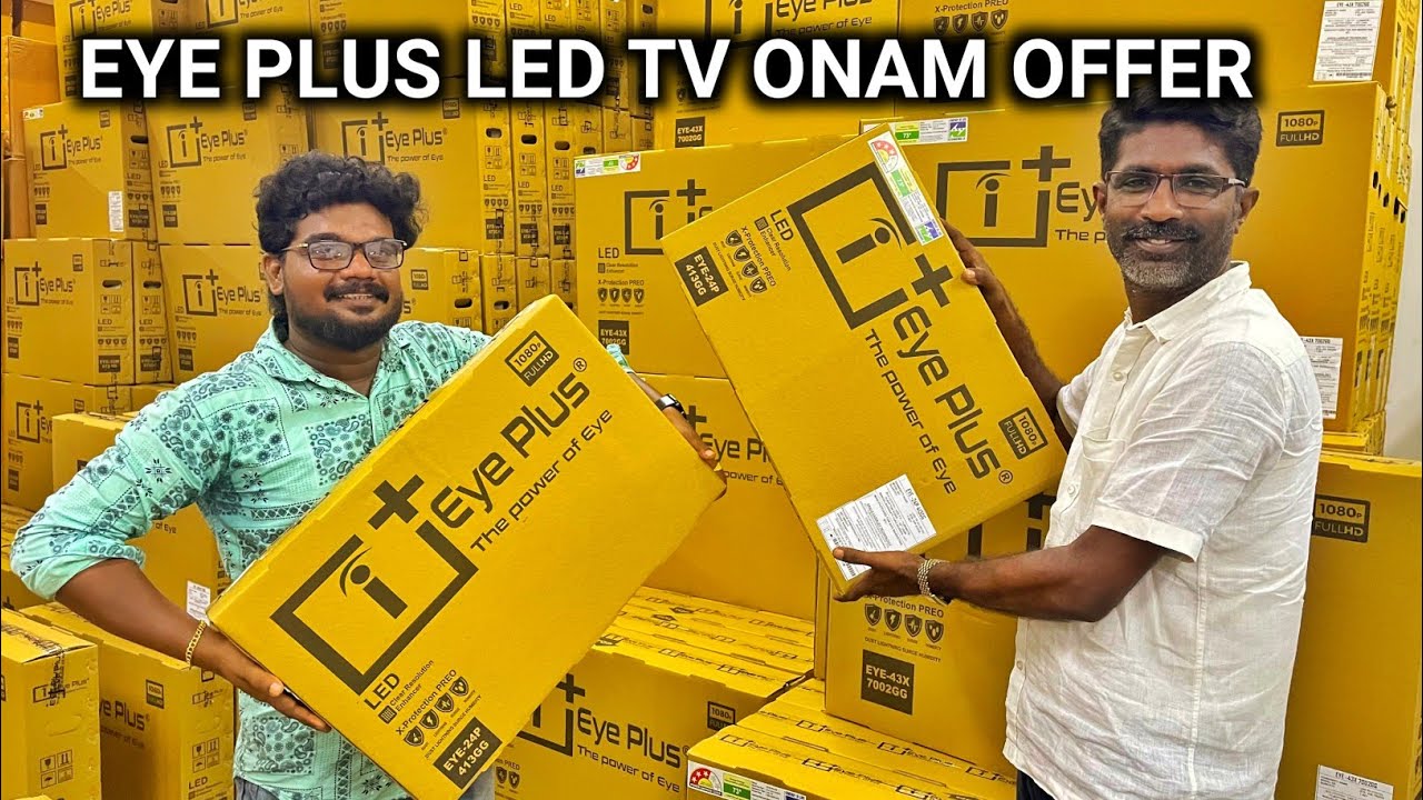 Onam Discount Offer Iplus TV LED Factory ഏറ്റവും കുറഞ്ഞ വിലയിൽ Quality ...