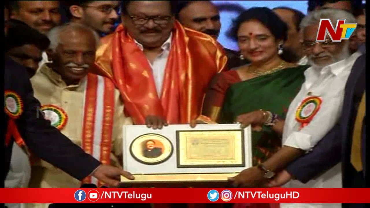 ATA Felicitates Krishnam Raju With Lifetime Achievement Award || NTV ...