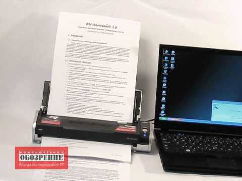 Fujitsu ScanSnap S300 - YouTube