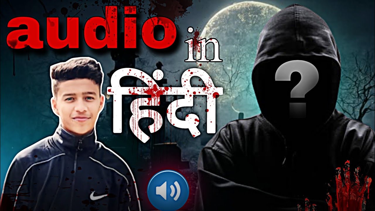 Shibli Sadiq hardoy . Murder Case (Bangladesh) Full Truth in Hindi ...