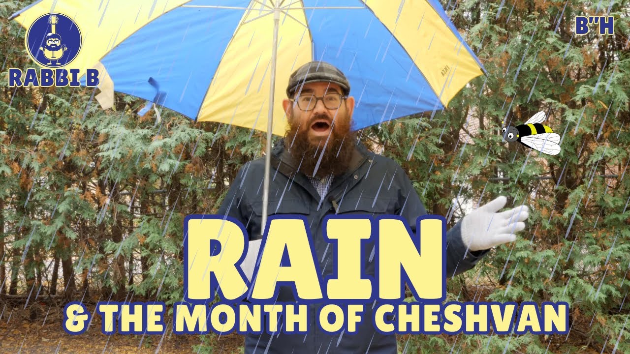 Rabbi B - Rain (& the Month of Cheshvan) - YouTube