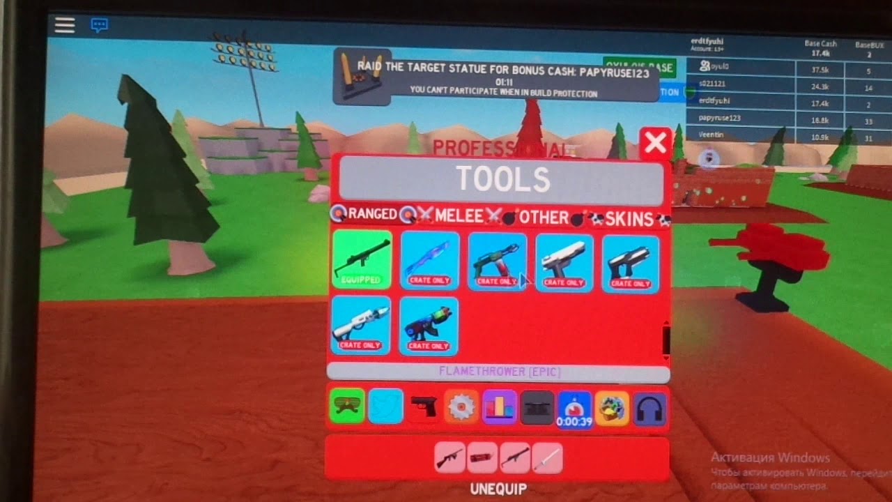 Base Raiders - YouTube