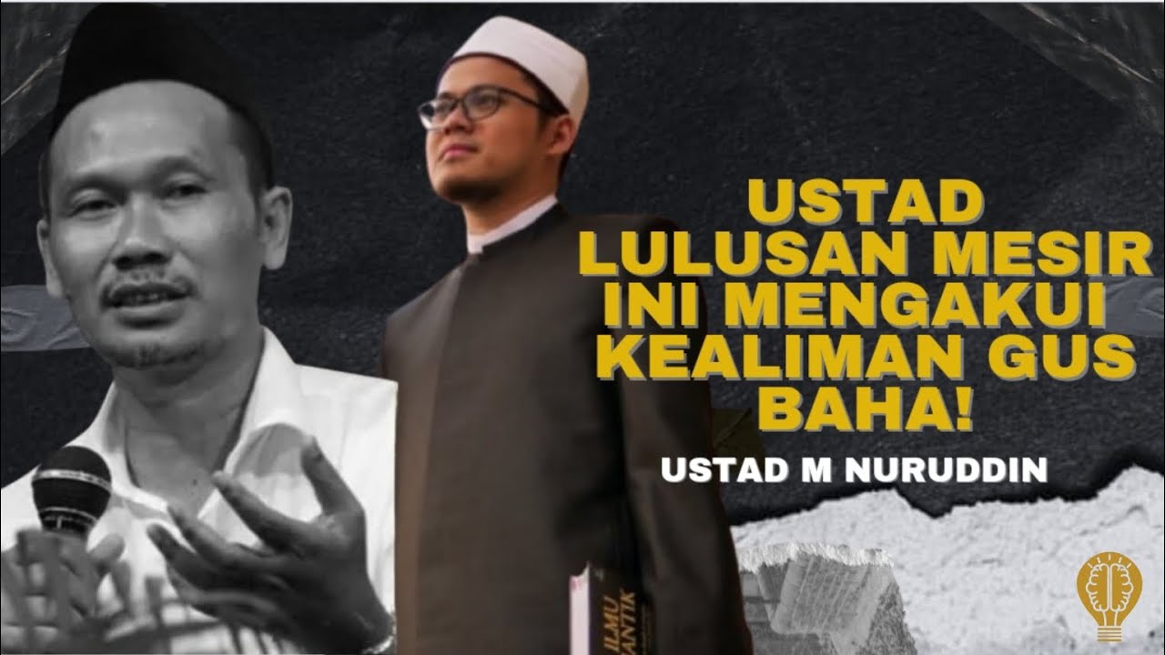 USTAD NURUDDIN | SEBUT GUS BAHA, PENTINGNYA BERSANAD DALAM MEMPELAJARI ...