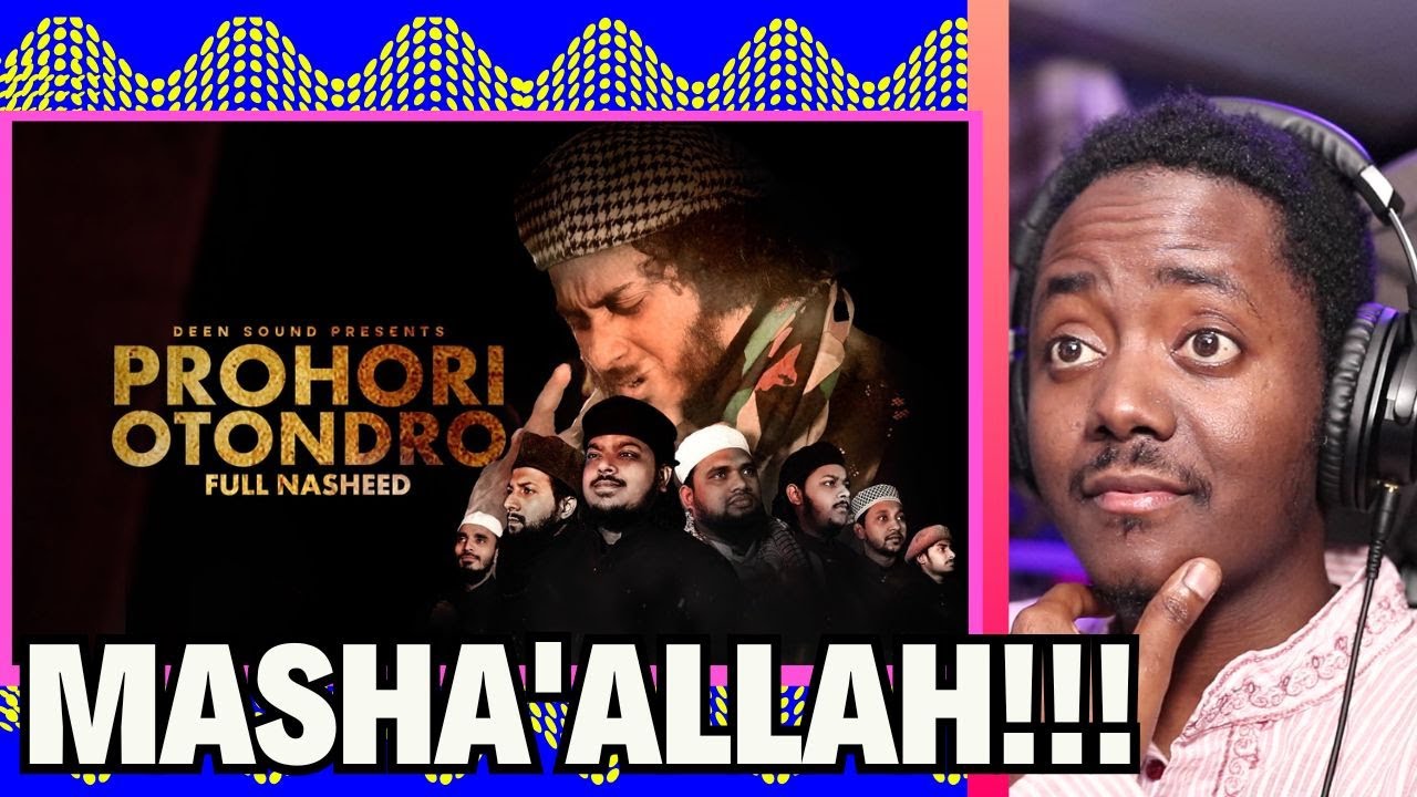 Most Inspirational Nasheed | Prohori Otondro | প্রহরী অতন্দ্র। Abu ...