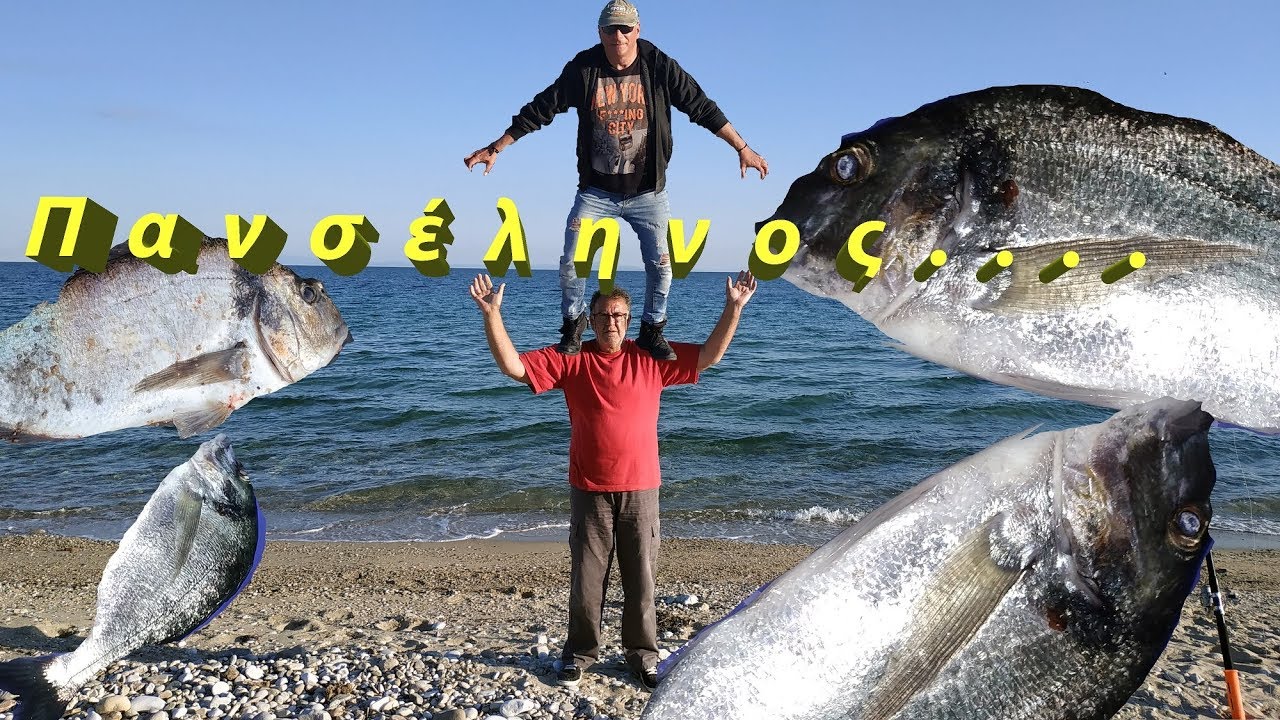 Ψάρεμα : με πανσέληνο στις ακτές Καβάλας..#grivasfishing #ψαρεμα2019 # ...
