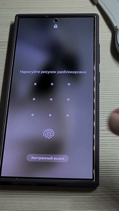 КАК ДОБАВИТЬ ВИДЖЕТЫ НА Always On Display И ЭКРАН БЛОКИРОВКИ полное