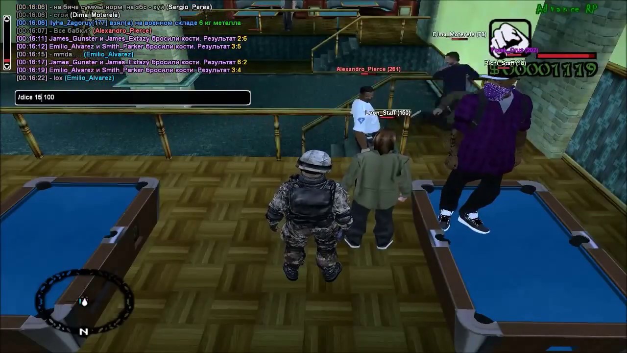 Тактика в казино Advance Rp Youtube
