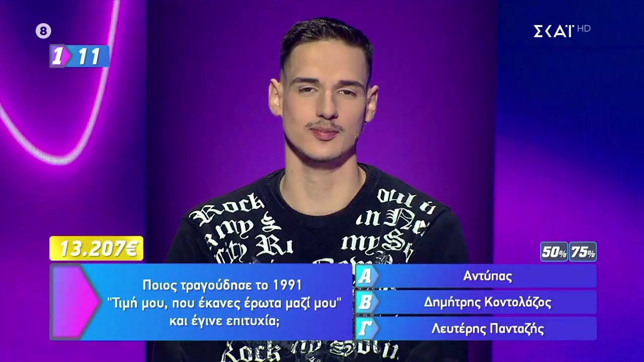 Ο Μονομάχος δίνει κρίσιμη μάχη και η αγωνία κορυφώνεται! | Ο Μονομάχος ...
