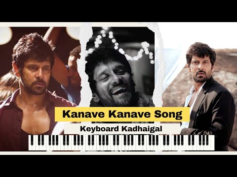 Kanave Kanave - Piano Cover | David | Anirudh Ravichander | Vikram ...