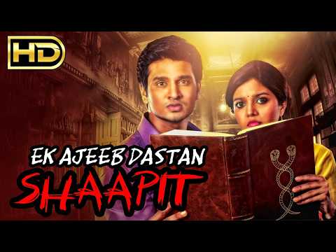 Ek Ajeeb Dastan Shaapit (HD) | Hindi Dubbed Movie | Nikhil Siddharth, Swati Reddy