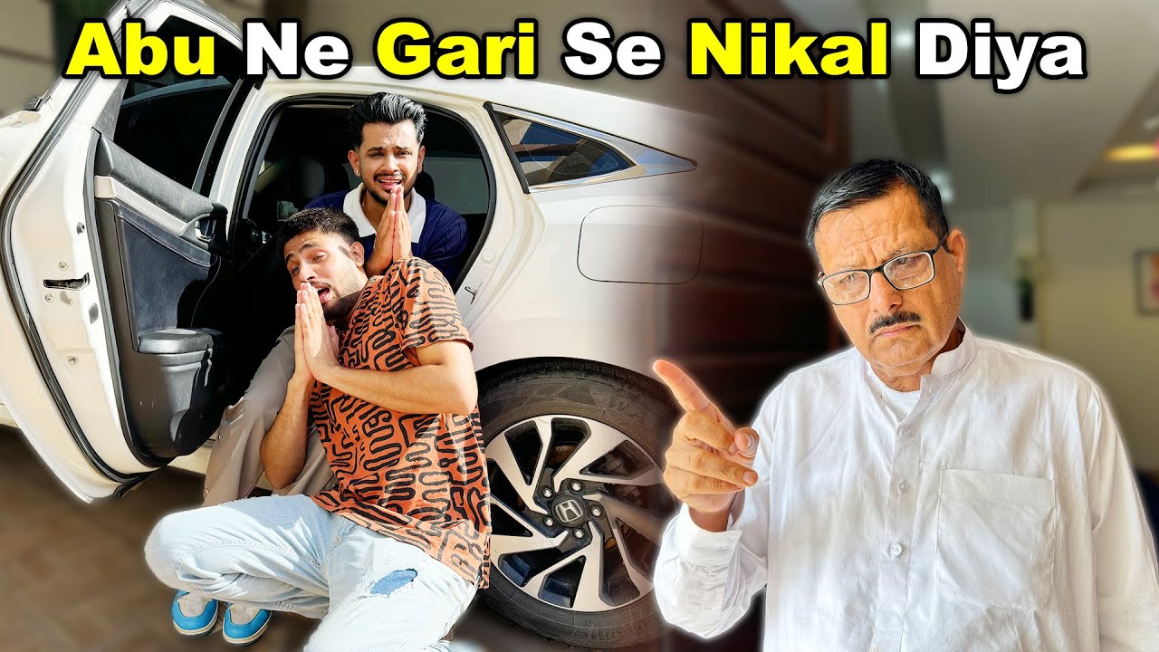 Ali Ki Waja Se Abu Se Bohat Galiya Pari 😭|| Gujrat Wapis A Gaye - YouTube