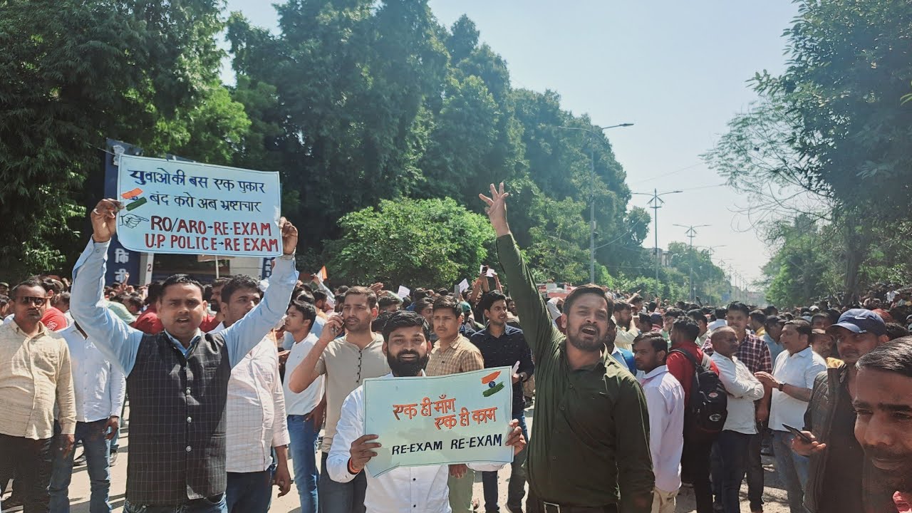 RO ARO PAPER LEAK RE-EXAM MOVEMENT #roaro #paperleak #uppsc #uppsc # ...