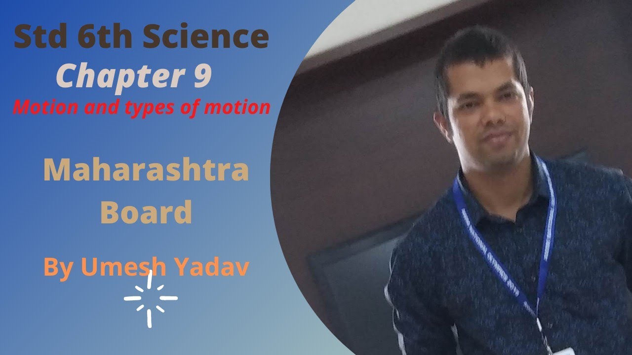 motion typesofmotion Std 6th Maharashtra Board Chapter9 Motion And motion-typesofmotion-std-6th-maharashtra-board-chapter9-motion-and