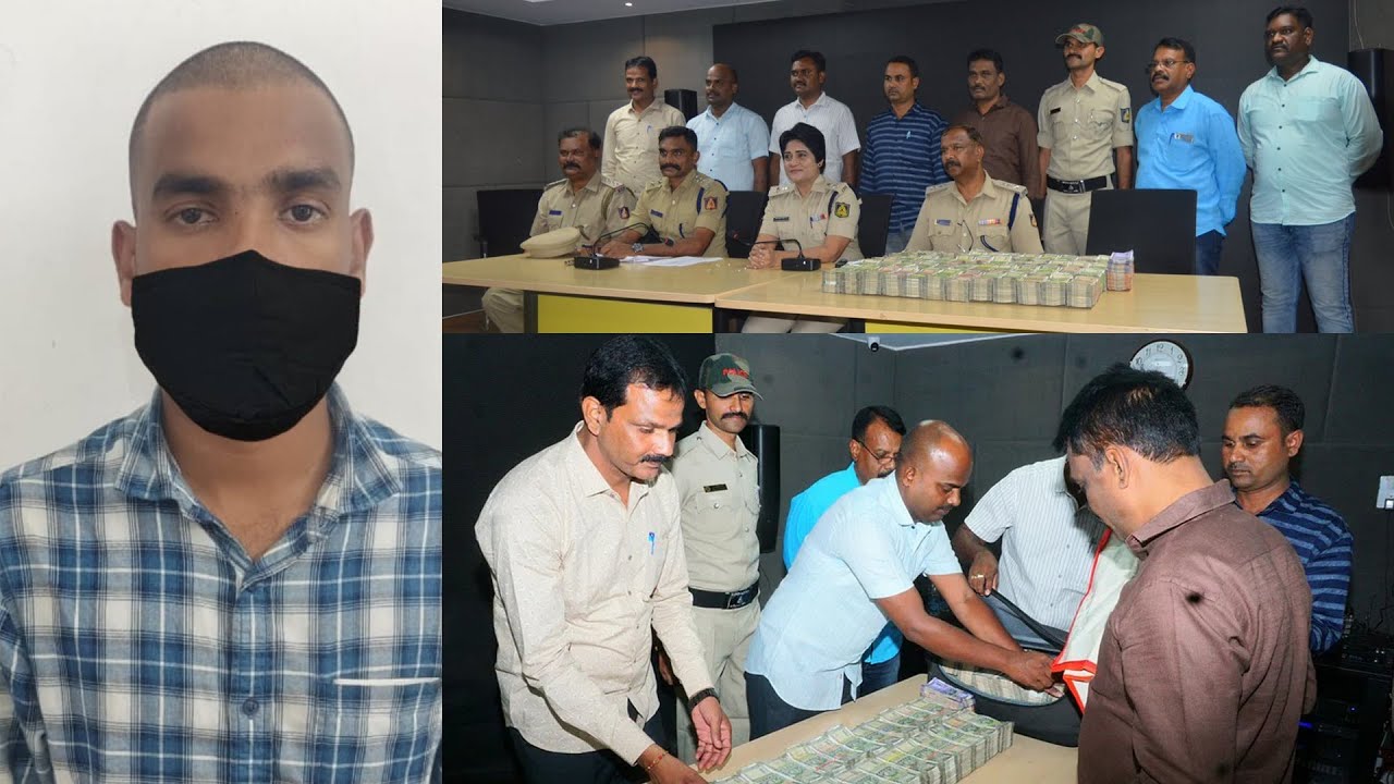 BELLARY CYBER POLICE NABS FRAUDSTER FOR ₹2.11 CRORE COAL SCAM USING ...