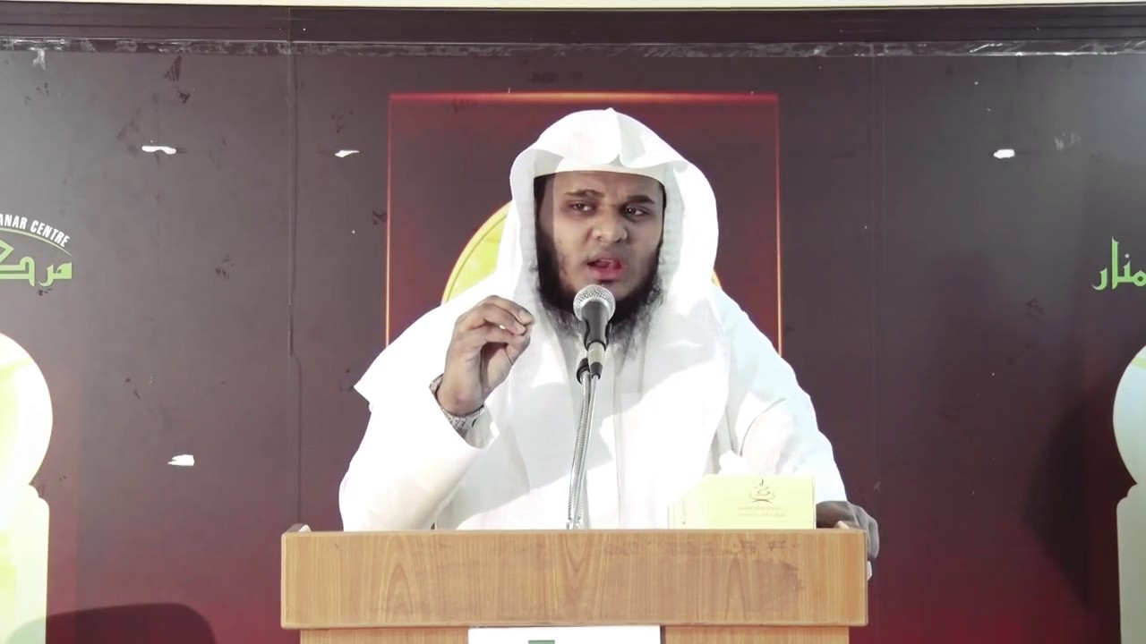 Prophet Muhammed PBUH இறைத் தூதர் முஹம்மது ஸல் அவர்கள் - Abdul Basith ...