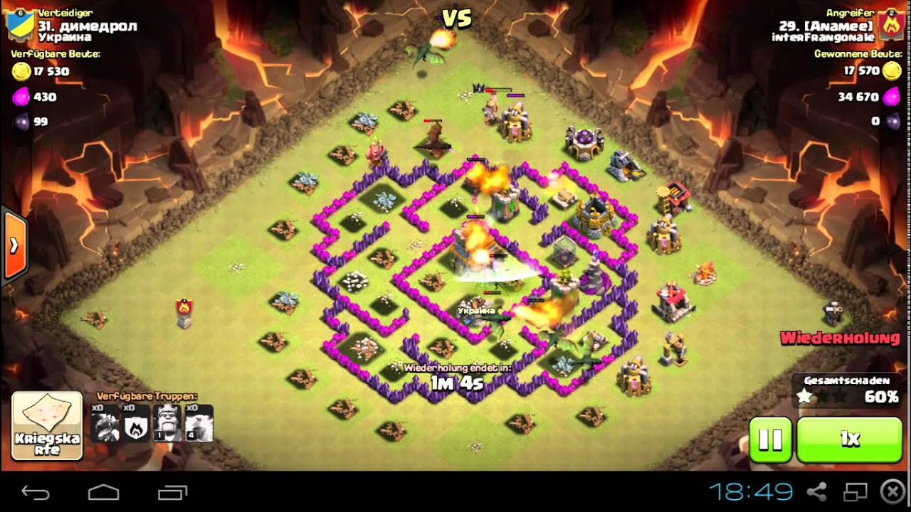 th7 3star attack anamee dragons cw20 - YouTube