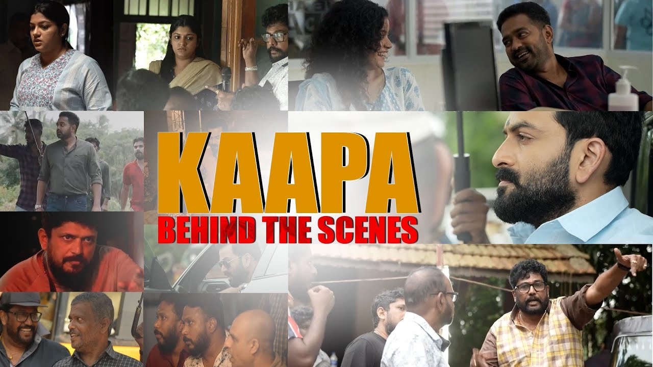 Kaapa | BTS | Prithviraj | Asif Ali | Shaji Kailas | Aparna Balamurali ...