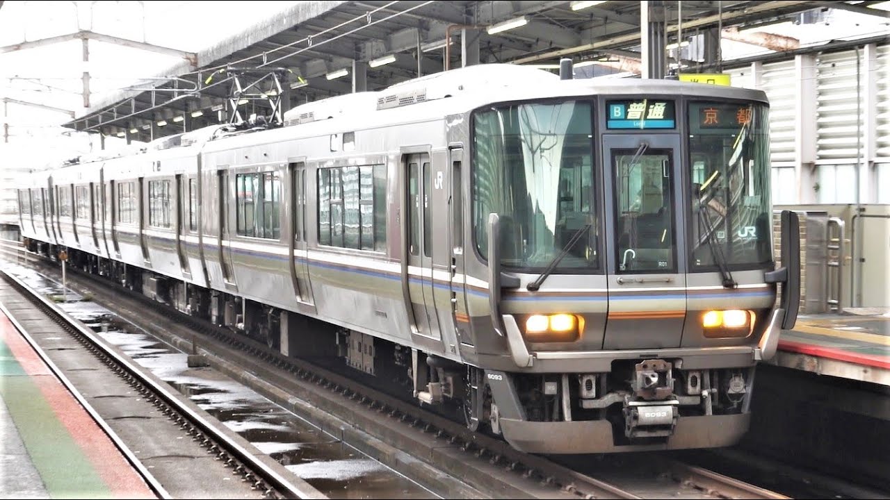 JR西日本 223系6000番台 R01編成 湖西線 B普通 京都行き 大津京駅 2022098 - YouTube