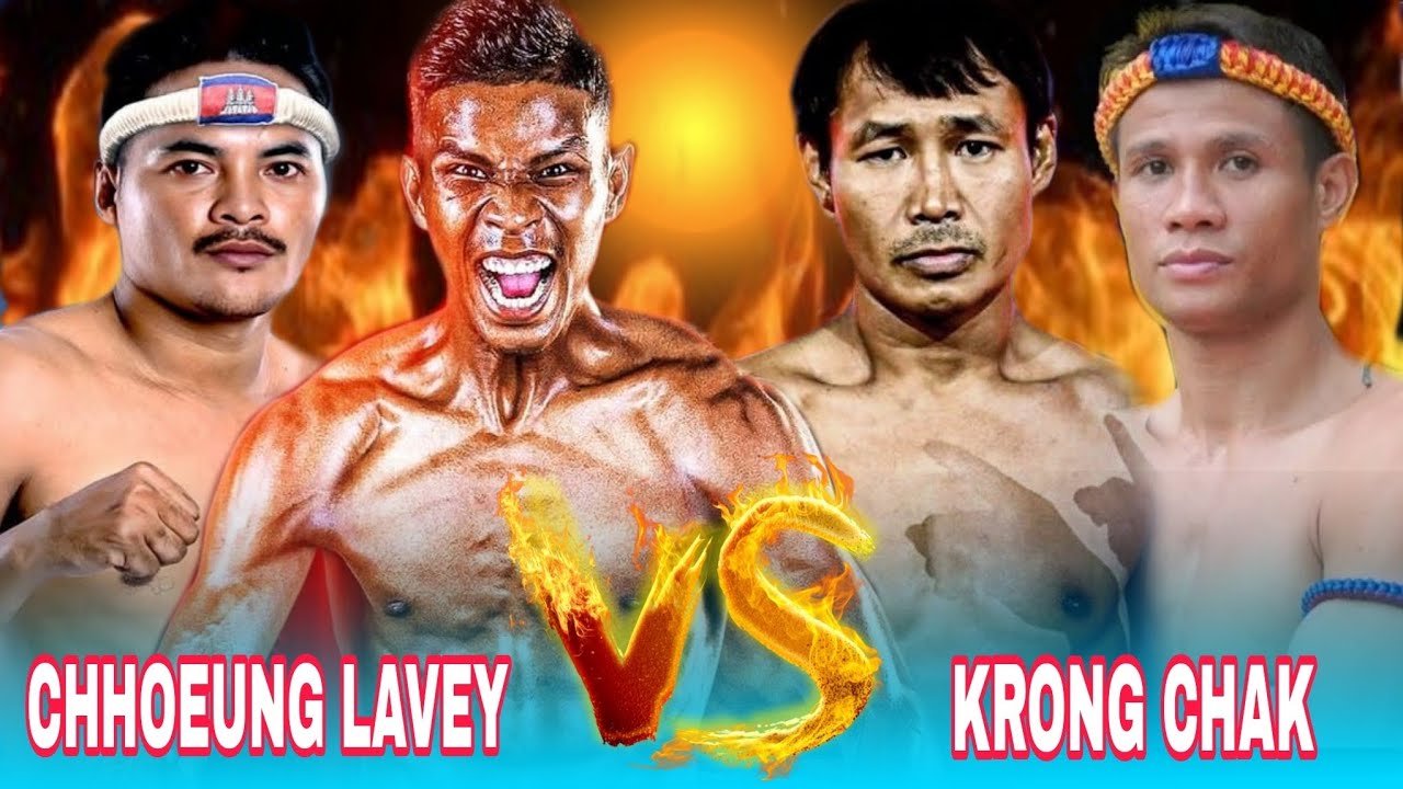 CHHOEUNG LAVEY (cambodia🇰🇭vs🇹🇭thailand) KRONG CHAk | LAO CHANTHREA vs SAMI #usa #australia # ...