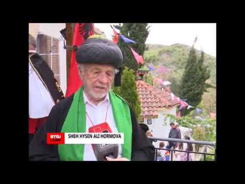 Ansambli folklorik Çipini - Ne Hormove rri Melaqeja (2012) - YouTube