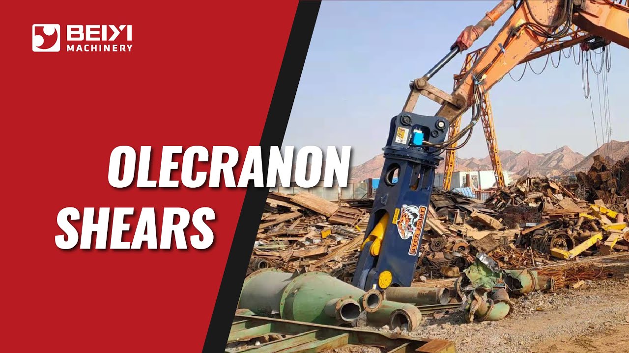 A mobile fast shearing machine - YouTube