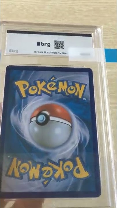 포켓몬 대박카드 BRG 10등급 부스터 V 특일 S6A E 073/069 SR 자세히 살펴보기 Pokemon Card BRG Grading 10 Flareon V ポケカ ...