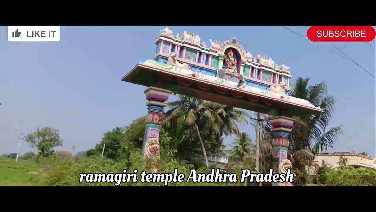 ramagiri temple Andhra Pradesh - YouTube