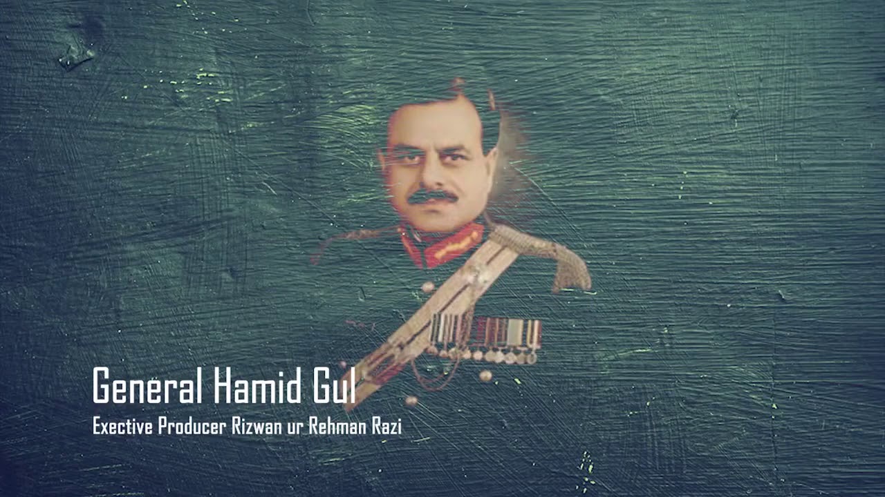 Pakistani great leader jeneral Hameed gull documentary - YouTube