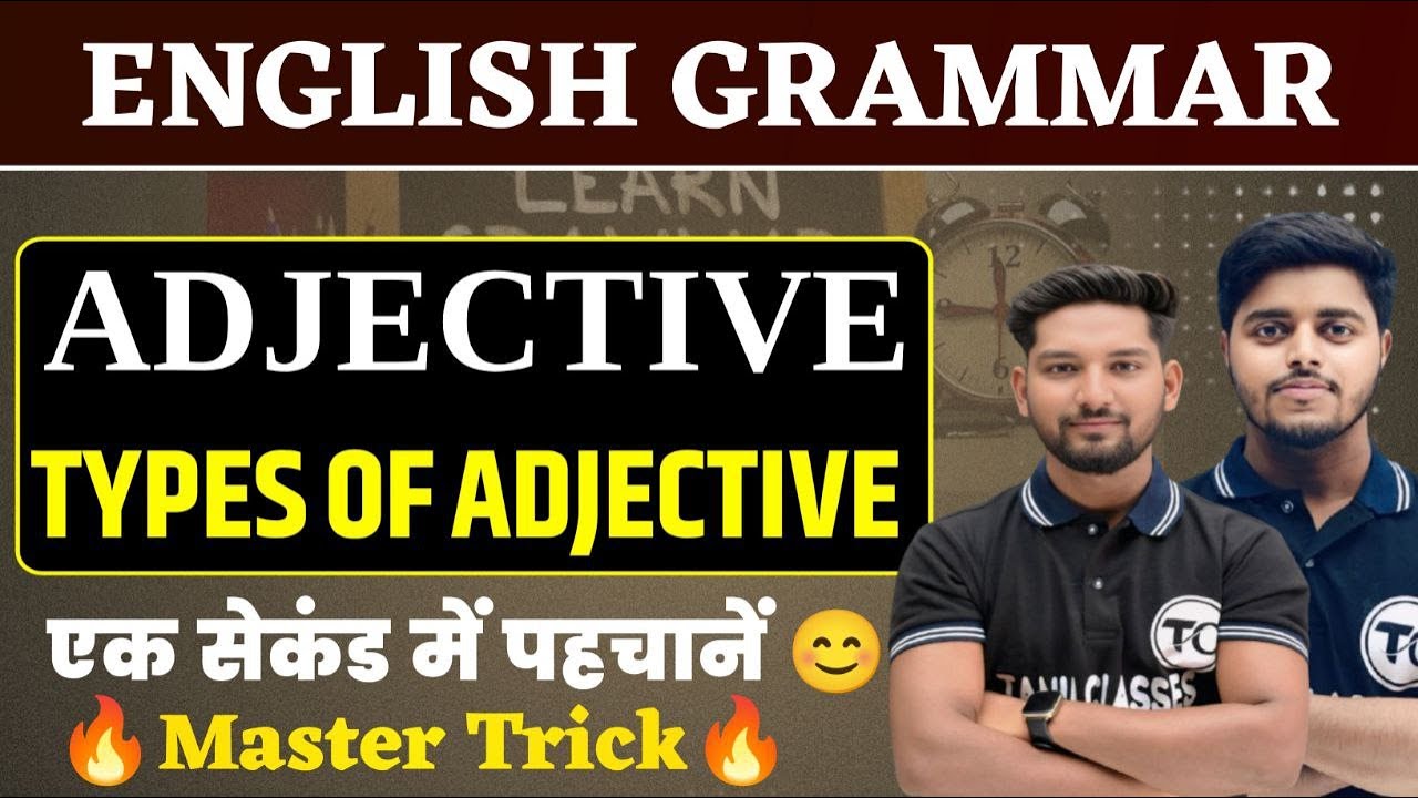 Adjective in English Grammar | Types of Adjective | English Grammar ...