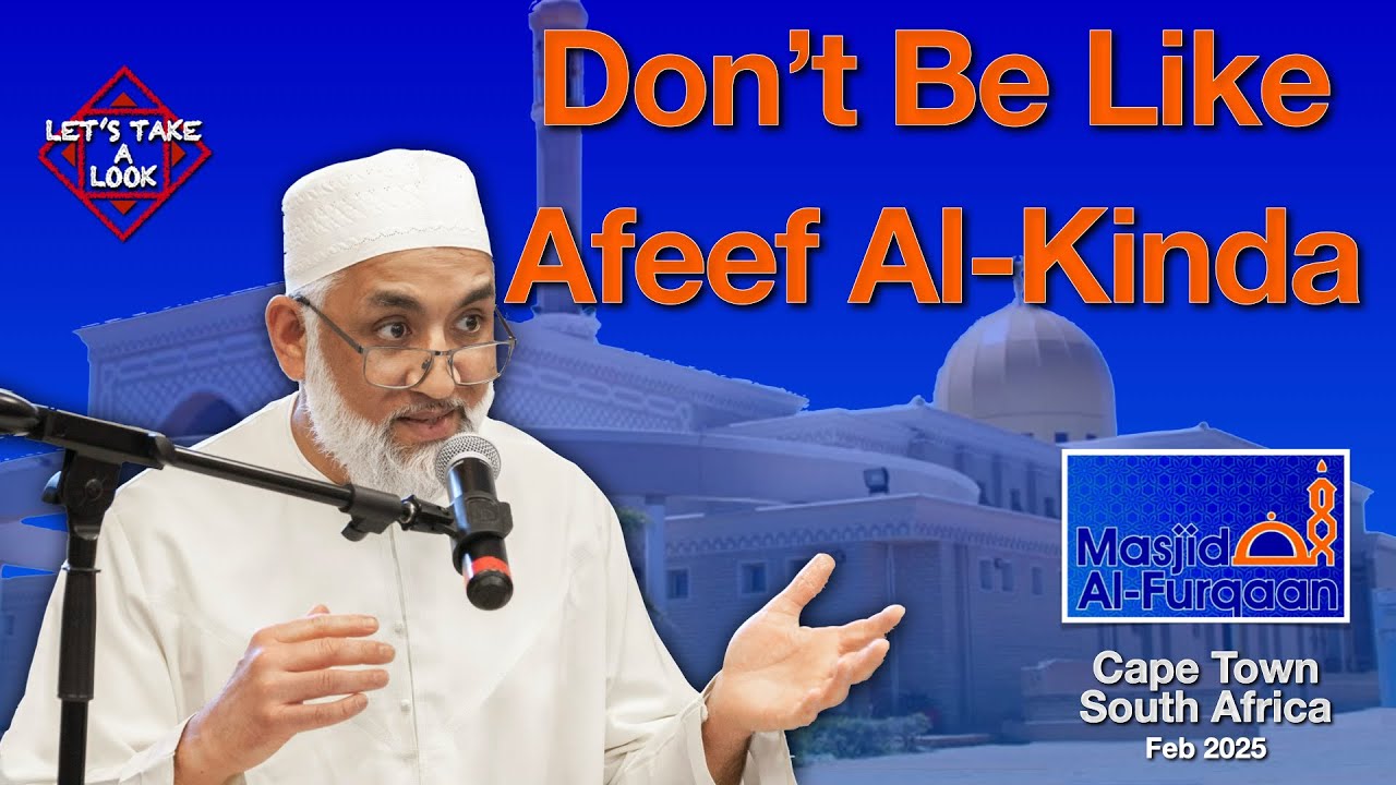 Dont Be Like Afeef AlKinda. - YouTube