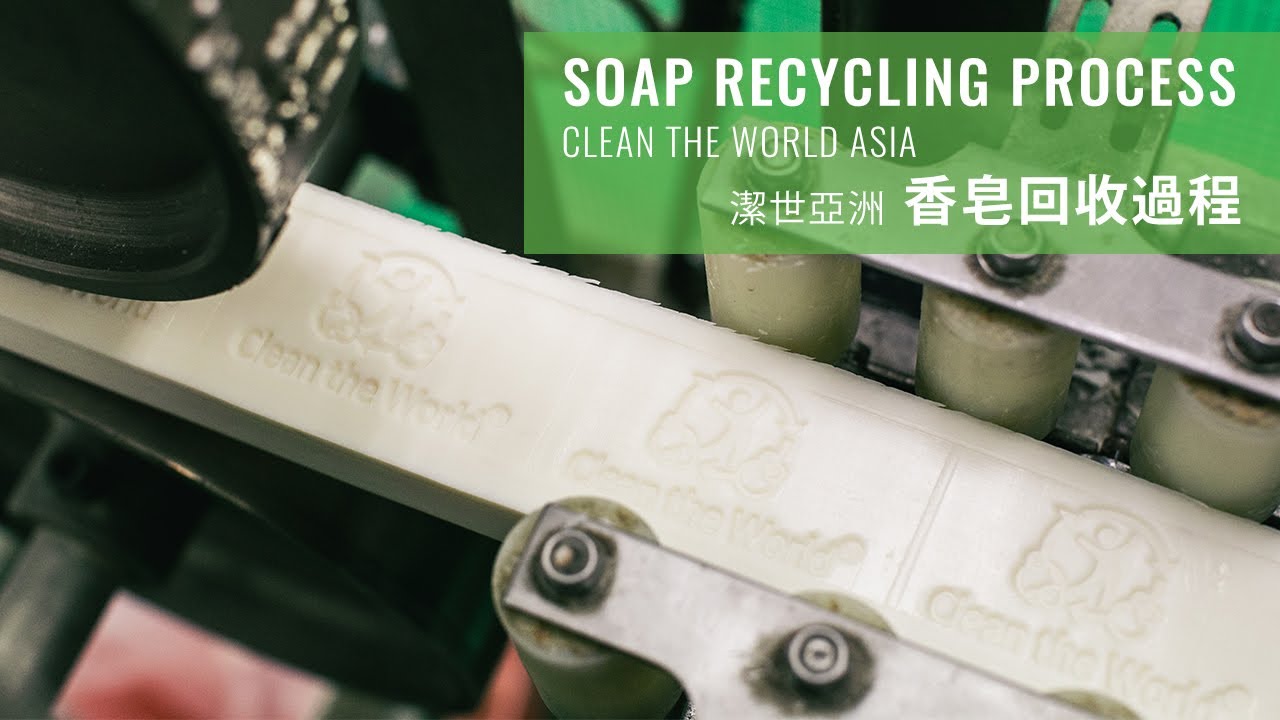 How Soap is Recycled – Step-by-Step Video by Clean the World Asia - YouTube