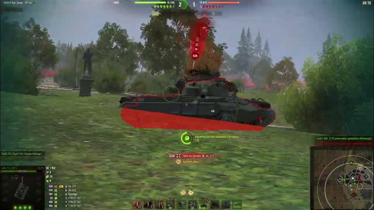 VZ-55 Onslaught - YouTube