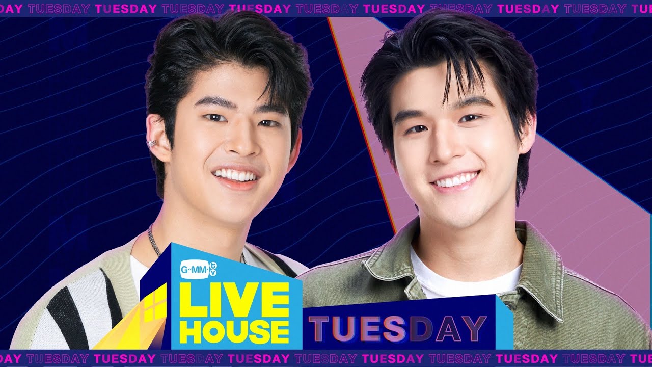 GMMTV LIVE HOUSE กับ มาร์ค ภาคิน และ สกาย วงศ์รวี - YouTube