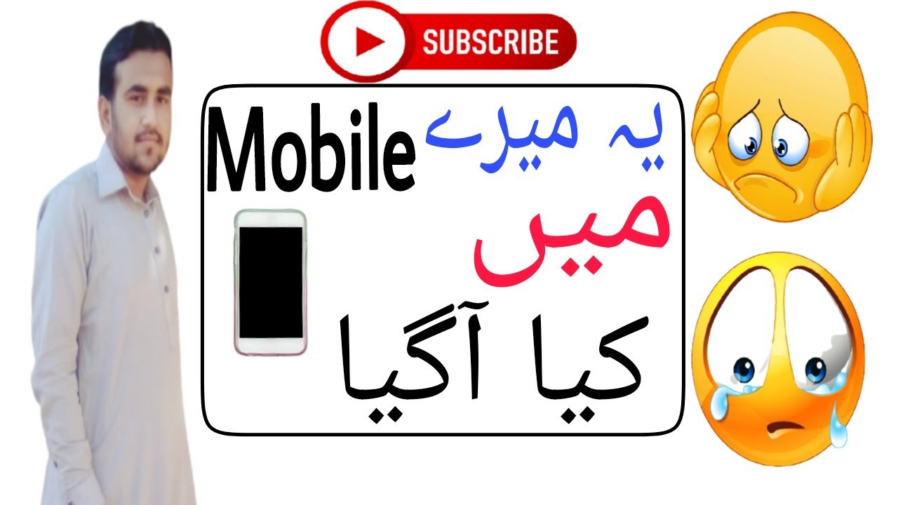 Tecno Smart Phone Most Amazing Feature Setting || With New And Easy Way ...