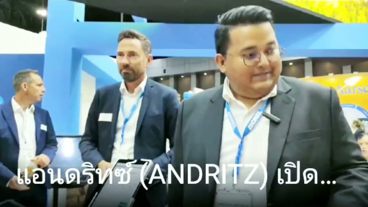 แอนดริทซ์ ANDRITZ เปิดตัวเครื่องผลิตอาหารผงตัวใหม่สำหรับสัตว์น้ำ เพิ่ม ...