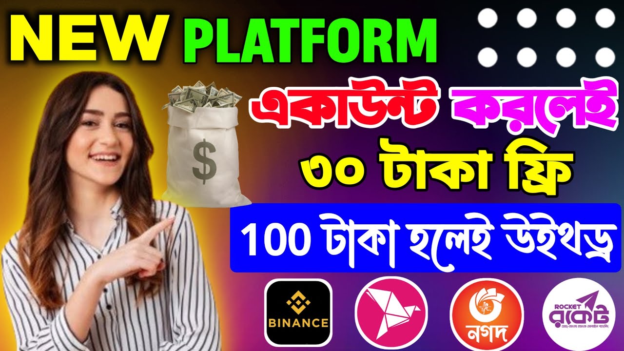 New Earning Site Instant Withdraw Daily Earn 1000/5,000 Taka | New ...