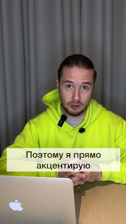 Защита персональных данных это важно Youtube