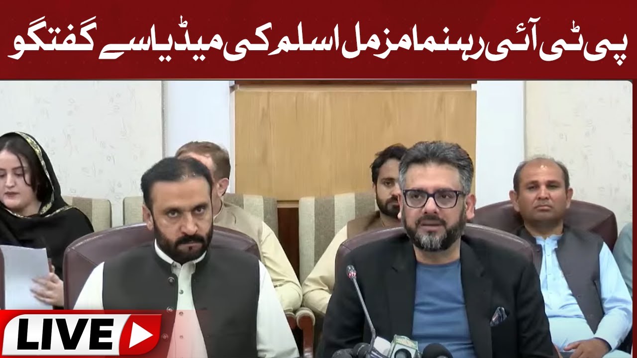 Live | Breaking News | PTI Media Talk | Hum News - YouTube