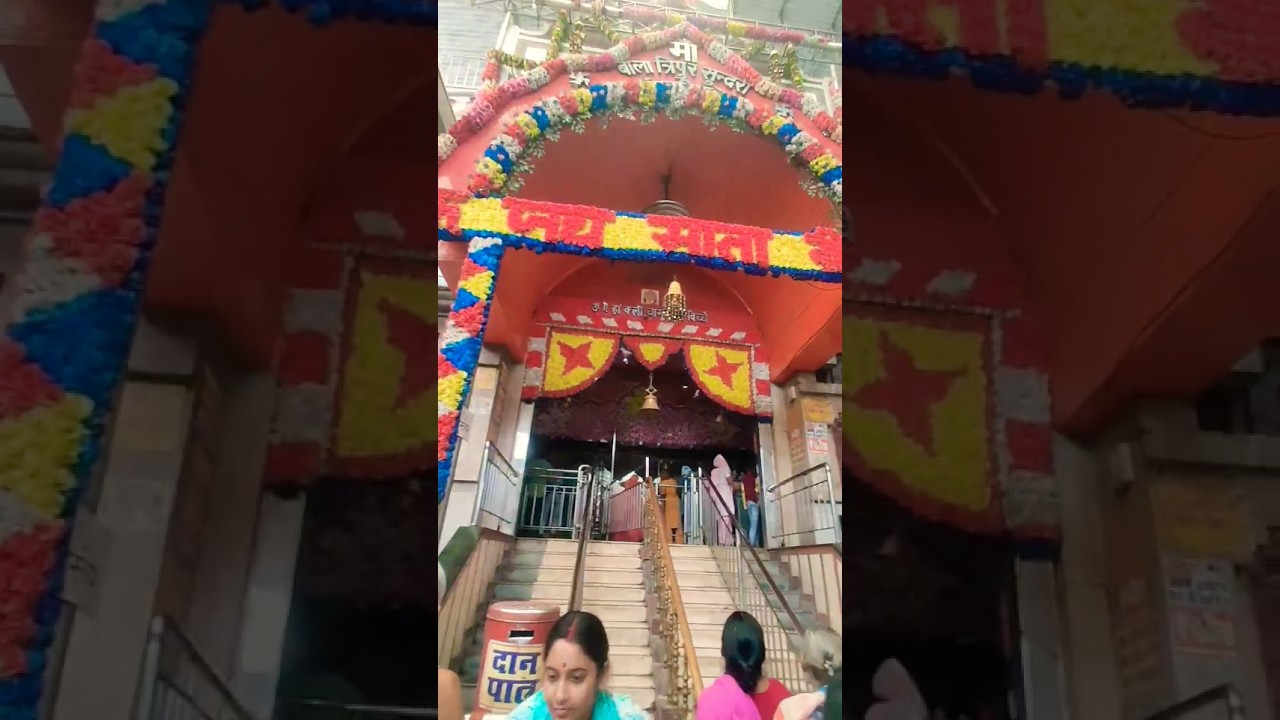 Jai Maa Bala Tripur Sundari...💖 🙏 Barahiya #lkr #trending #shorts #love ...